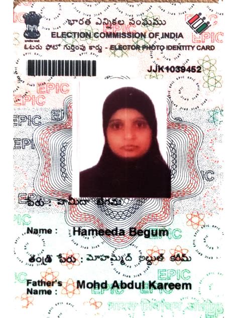 Default Folder 1 Pdf