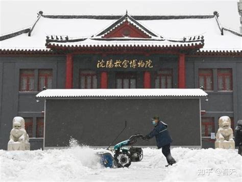 内蒙古特大暴雪停课停飞，东北最厚吹雪近1米，广东：好想下雪 知乎