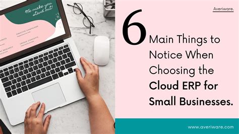 Leading Cloud ERP Software For Small Business