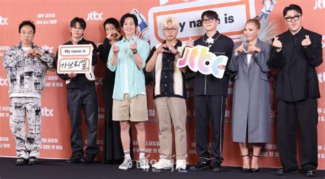 박명수도 눈가 촉촉가브리엘 박보검→지창욱이 경험한 타인의 삶 D현장 네이트뷰