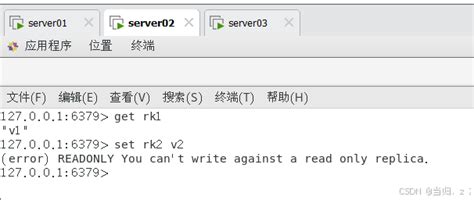 Redis复制(replica)redis Replicate Csdn博客 Redis复制(replica)redis Replicate Csdn博客