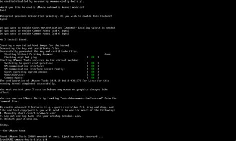 Vmware 共享文件夹配置及 Error Too Many Arguments To Function ‘waitonbit 解决