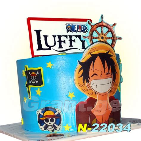 საბავშვო ტორტი შეკვეთით საკონდიტრო „grant Bakery“ ში ადგილზე მიტანით