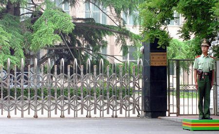 朝鲜民主主义人民共和国驻中华人民共和国大使馆图册 360百科