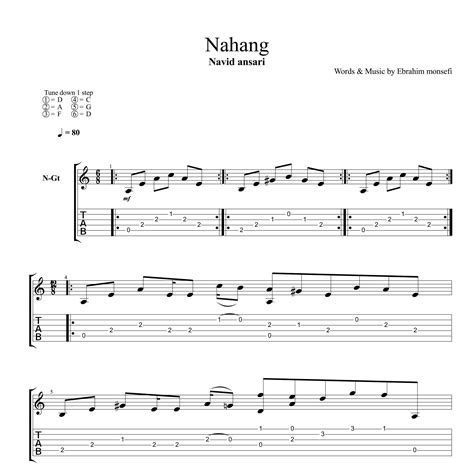 نت آهنگ نهنگ از ابراهیم منصفی برای گیتار به همراه تبلچر نت دونی