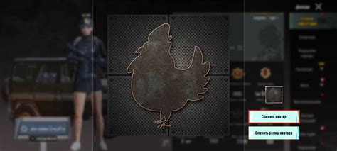 Как поставить свою аватарку в Pubg Mobile Cyberzone