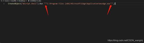 Vbs文件createobjectwscriptshell找不到中文路径的解决办法 Csdn博客