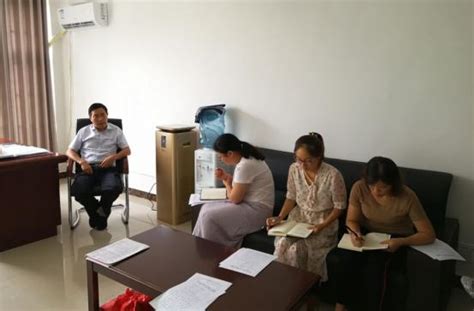 凱里經濟開發區禁毒辦召開創建全國禁毒示範城市工作部署安排會議 每日頭條