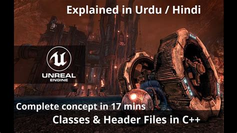 Classes And Header Files In C Explained In Urdu Hindi Youtube