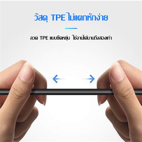 สายแปลงหูฟังพร้อมชาร์จ ชาร์จไปคุยสายไป 2in1 Dual Lightning To Lightninglightning Lightning To