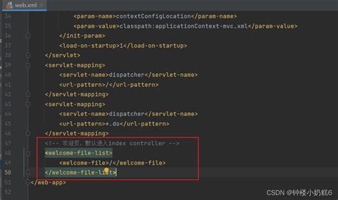 项目首页登录流程 CSDN博客