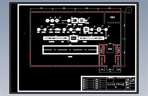 年产2万吨茶饮料生产项目工厂设计 Autocad 2007 模型图纸下载 懒石网