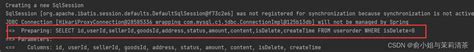 Mybatis Plus操作数据库，提示sql语句错误mybatis Plus 显示sql Csdn博客