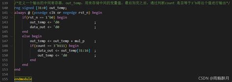 Fpga学习记录（5）＜低通and带通fir滤波器fpga实现＞fpga带通滤波器设计 Csdn博客