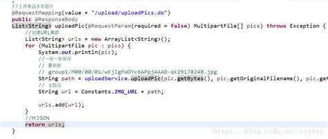 Springmvc上传图片springmvc Base64上传多张图片 Csdn博客