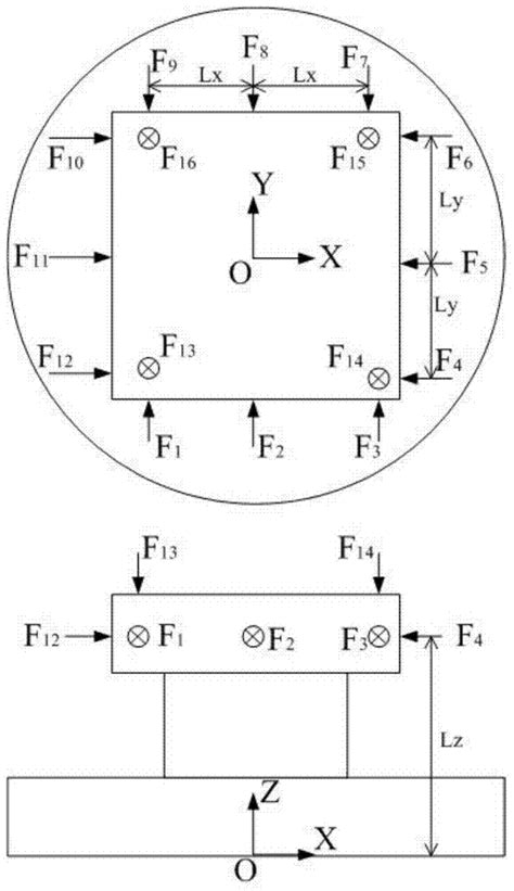 Micro Vibration Signal Processing Method Eureka Patsnap