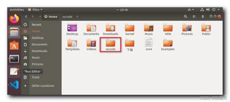 【开发环境】ubuntu 中使用 vscode 开发 c c ③ 创建工程目录 添加 c 源代码 代码自动提示 腾讯云开发者社区 腾讯云