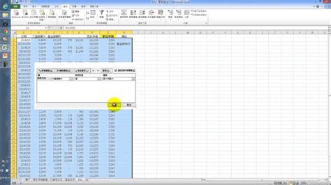 土師傅的excel Vba系列第10章 談excel觸發事件與萬用自動排序功能之實作篇 Youtube