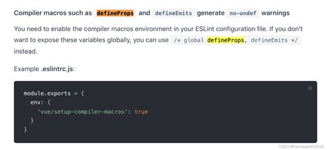 【vue3】解决‘defineprops‘ Is Not Defined报错defineprops Is Not Defined Csdn博客