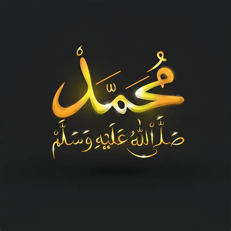 نعیم چٹھہ قادری