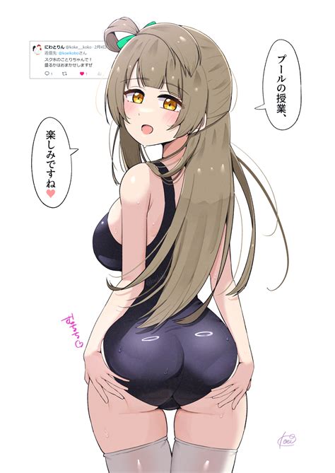 Kooei Minami Kotori Love Live Love Live School Idol Project Twitter Commentary Request