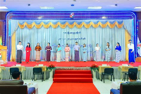 ၂၀၂၂ ၂၀၂၃ ပညာသင်နှစ် လားရှိုးတက္ကသိုလ် လှယဉ်ကျေးမယ်ပြိုင်ပွဲ၊အဆိုပြိုင်ပွဲနှင့် ဆုချီးမြှင့်ပွဲ