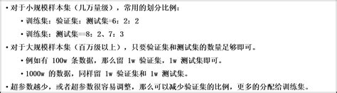 深度学习 Pytorch的特点和概述pytorch简洁易用特点 Csdn博客