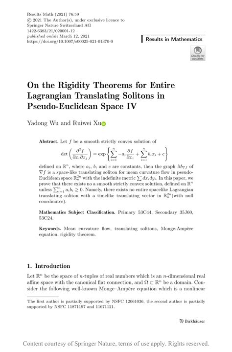 On The Rigidity Theorems For Entire Lagrangian Translating Solitons In