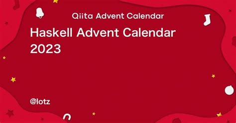 Haskell Advent Calendar 2023 Rhaskelljp