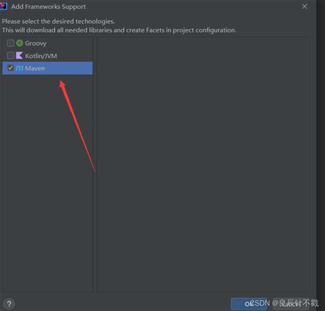 【spring boot学习】spring boot的创建 第一个spring boot页面 springboot 页面 csdn博客