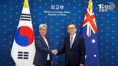 澳外長黃英賢訪韓 批朝俄破壞區域穩定
