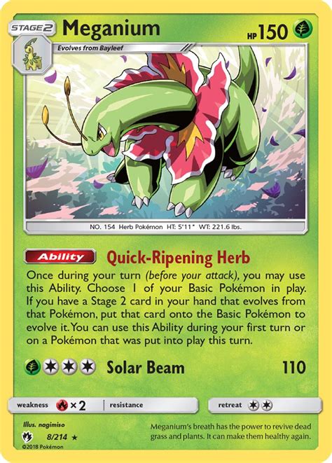 Meganium · Lost Thunder Lot 8 ‹ Pkmncards