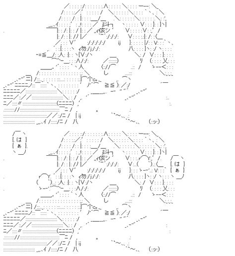Post 3945813 Ascii Idolmaster Tagme