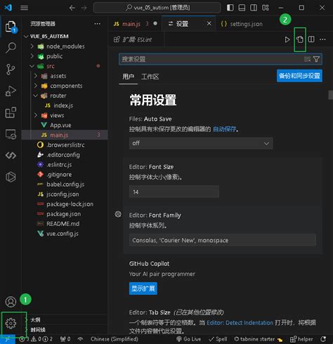 【vue】自学笔记（四） Csdn博客