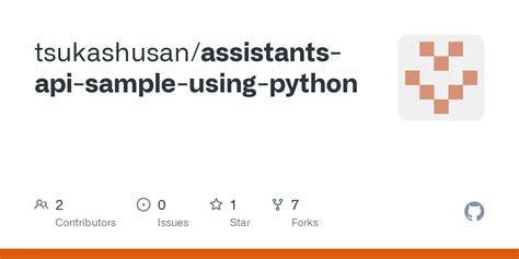 github tsukashusan assistants api sample using python