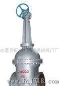创想Z541H Z540H伞齿轮闸阀 阀 接头 维库仪器仪表网