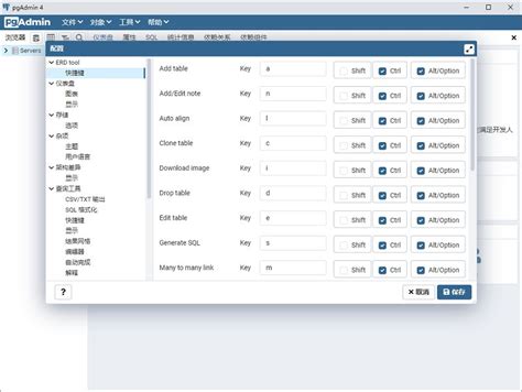 Postgresql Postgresql V