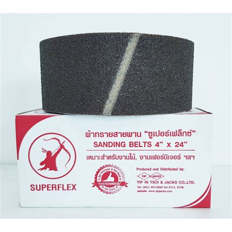 ผ้าทรายสายพาน กระดาษทรายรถถัง ขนาด 4x24 Superflex Shopee Thailand