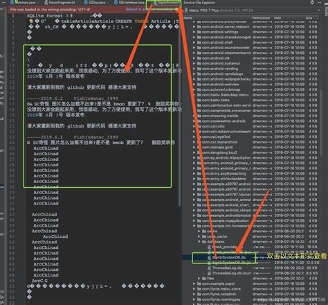 Navicat 从破解下载到连接 SQLite 这一篇就够了 腾讯云开发者社区 腾讯云