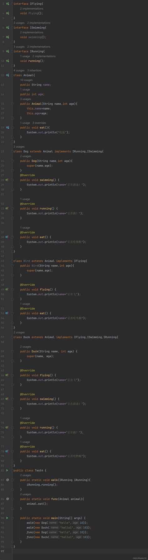 Java抽象类和接口抽象类私有成员变量 Csdn博客