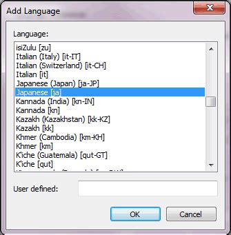 TIP Change Browser Language In Internet Explorer