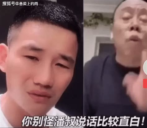 潘长江对嘎子谢孟伟说嘎子听你潘叔一声劝直播带货水太深了 潘子