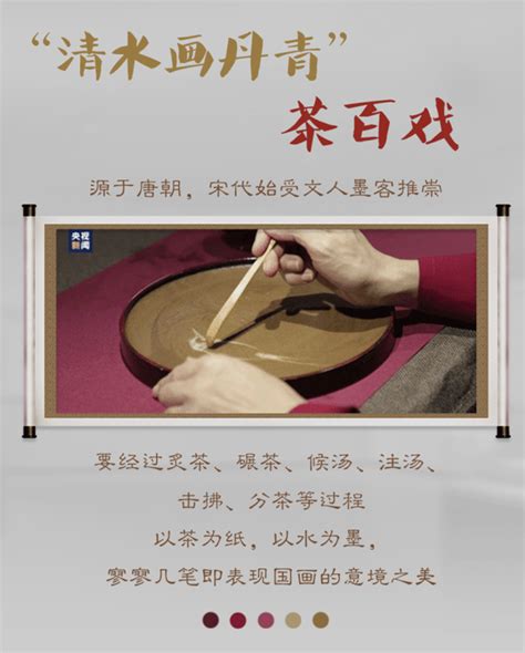 瞭望·治国理政纪事丨精心守护好文化遗产新闻频道中华网