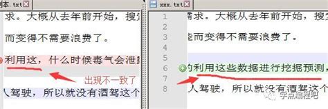 全网最全NotePad 配置适用于Python程序设计 知乎