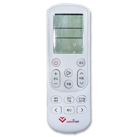 Vt Y007 에누리 가격비교