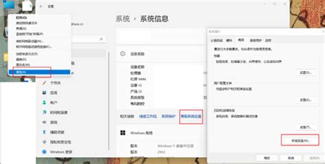 写给信息学竞赛选手的趣味编程 基于devc的sdl2图形程序设计（ ）环境搭建篇c如何安装sdl Csdn博客