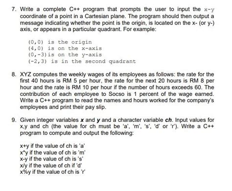 Solved 7 Write A Complete C Program That Prompts The User