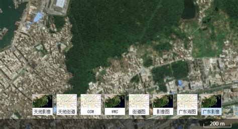 底图切换cesium 之地图切换展示效果篇（附源码下载） Csdn博客