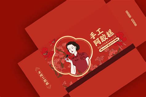 手工阿胶包装设计w三少w 站酷zcool