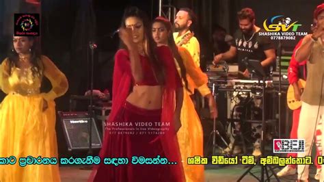 රමනීයයි මේ මධුර ජවනිකා මුල් අයිතිකරුගෙන් උපුටාගත් විඩියෝ වකි Youtube